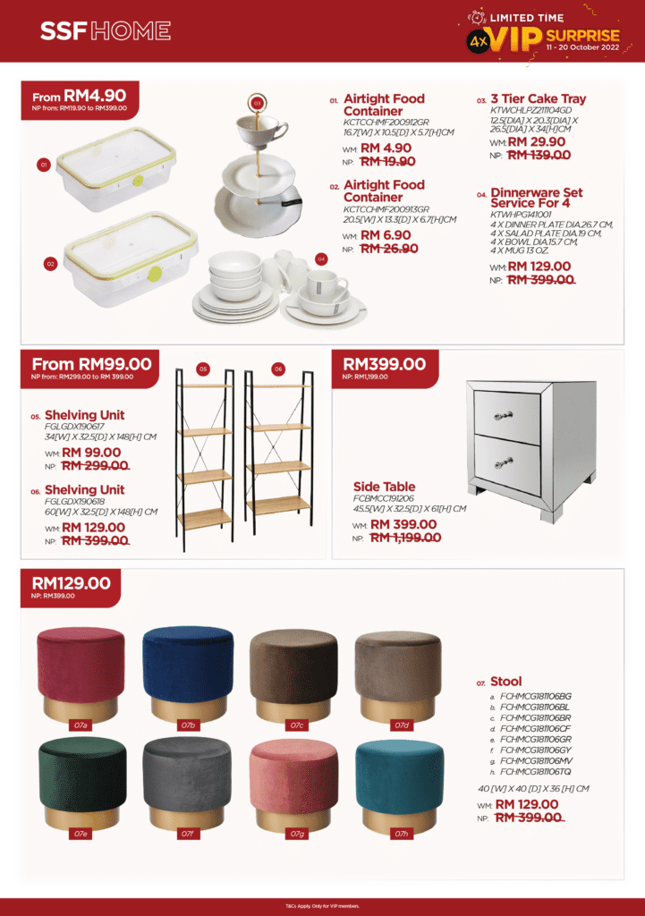 VIP Exclusive: 4x VIP Surprise 11 - SSFHOME